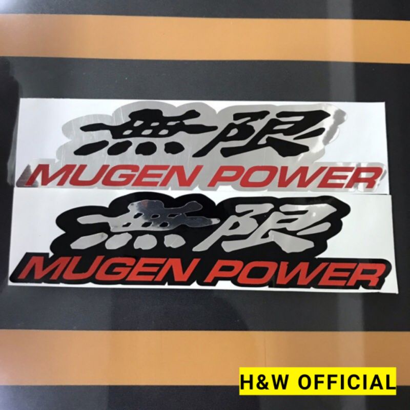 Sticker MUGEN POWER 無限 Stickers Original Design Cutting Stickers ...