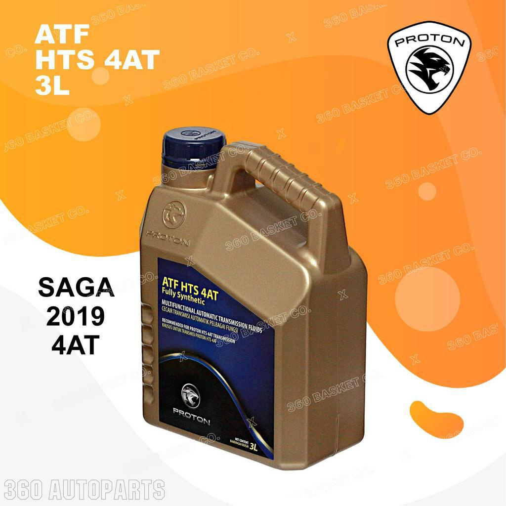 ORIGINAL MINYAK AUTO GEAR ATF PROTON SAGA PERSONA VVT HTS 4AT ...