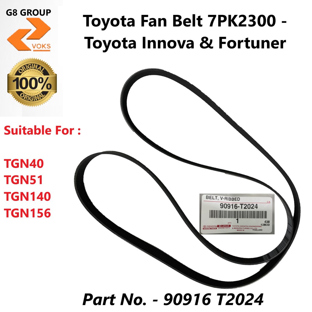 Toyota Fan Belt 7PK2300 - Toyota Innova & Fortuner ( 90916 T2024 ...