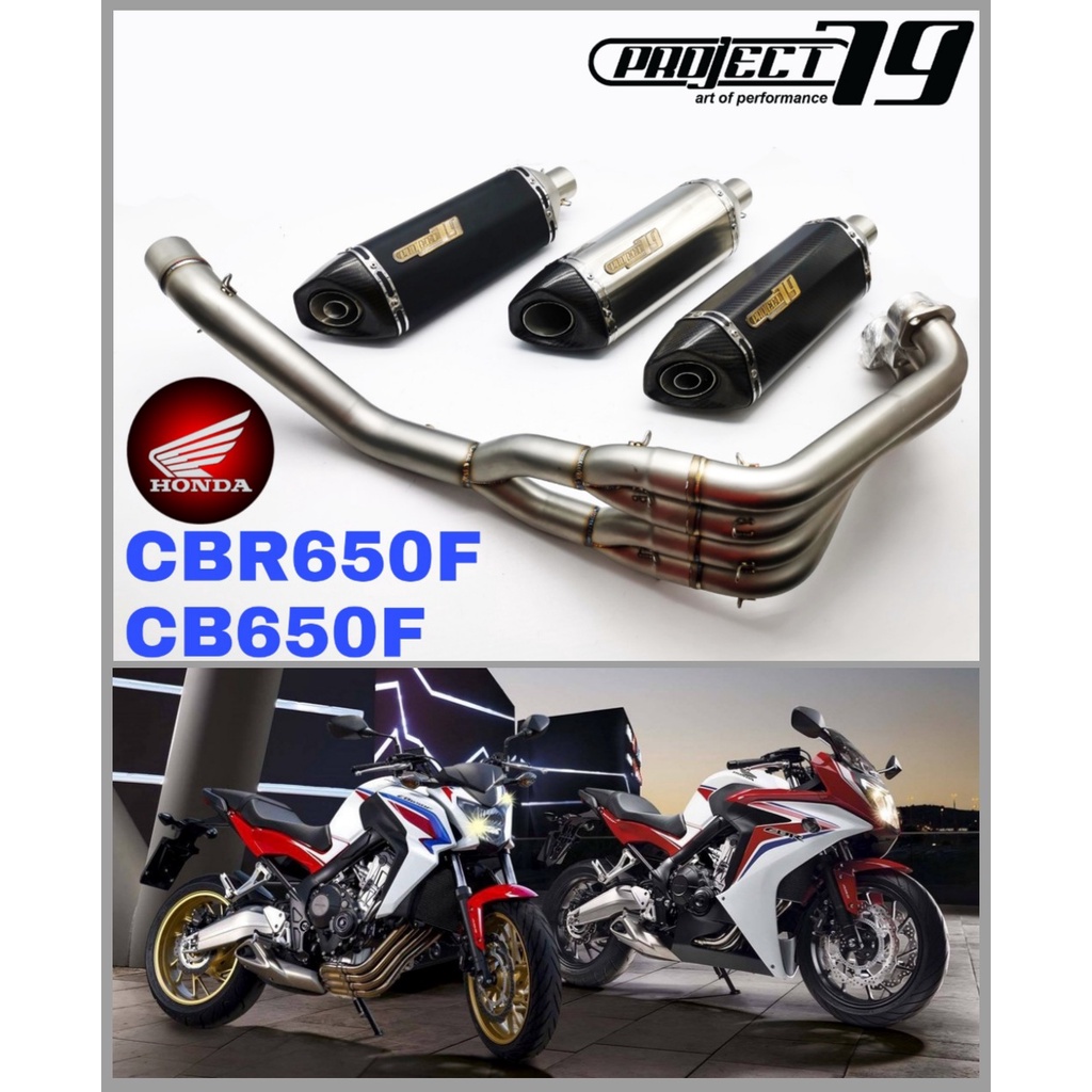 Project79 Exhaust Honda CBR650F CB650F 2014-2017 Full System Piping ...