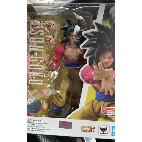 Bandai SHF S.H.Figuarts Dragon Ball GT: Super Saiyan 4 Son of Goku ...