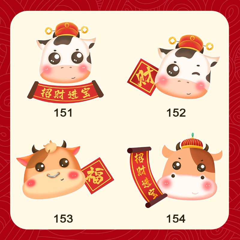 CNY COW COTTON T-SHIRT PINK FAMILY 2XL SHORT SLEEVE STREETWEAR NEW YEAR ...