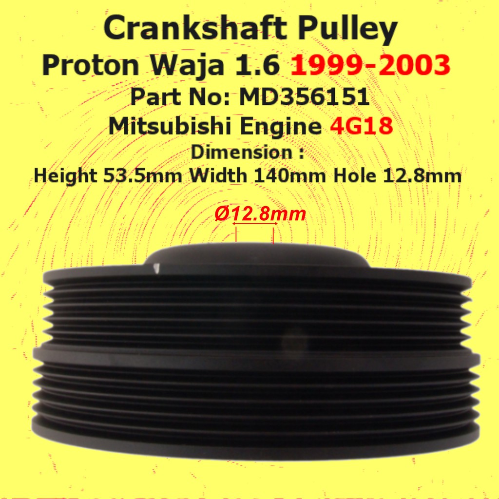 Proton Waja 1.6 4G18 Crankshaft Pulley | Shopee Malaysia