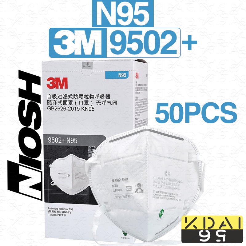 50PCS 3M 9502 N95 Respirator mask NIOSH PM2.5 KN95 MEDICAL MASK ...