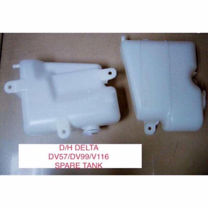 DAIHATSU DELTA DV57/DV99/V116 RADIATOR SPARE TANK | Shopee Malaysia