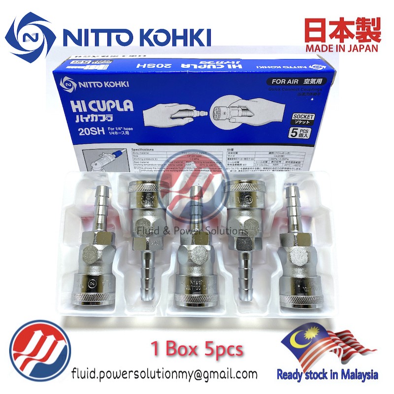 "Genuine" Nitto Kohki Hi Cupla 20SH Socket Hose Barb 1/4",1 Box 5pcs ...