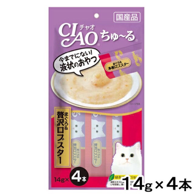 🇯🇵 CIAO Churu luxury flavor series 14g x4sticks CIAO 日本限定奢侈口味 14g x4條 | Shopee Malaysia