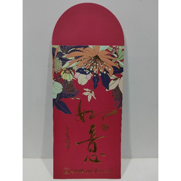 CIMB Preferred Angpow (Red Packet) Pack - 7 Pcs | Shopee Malaysia