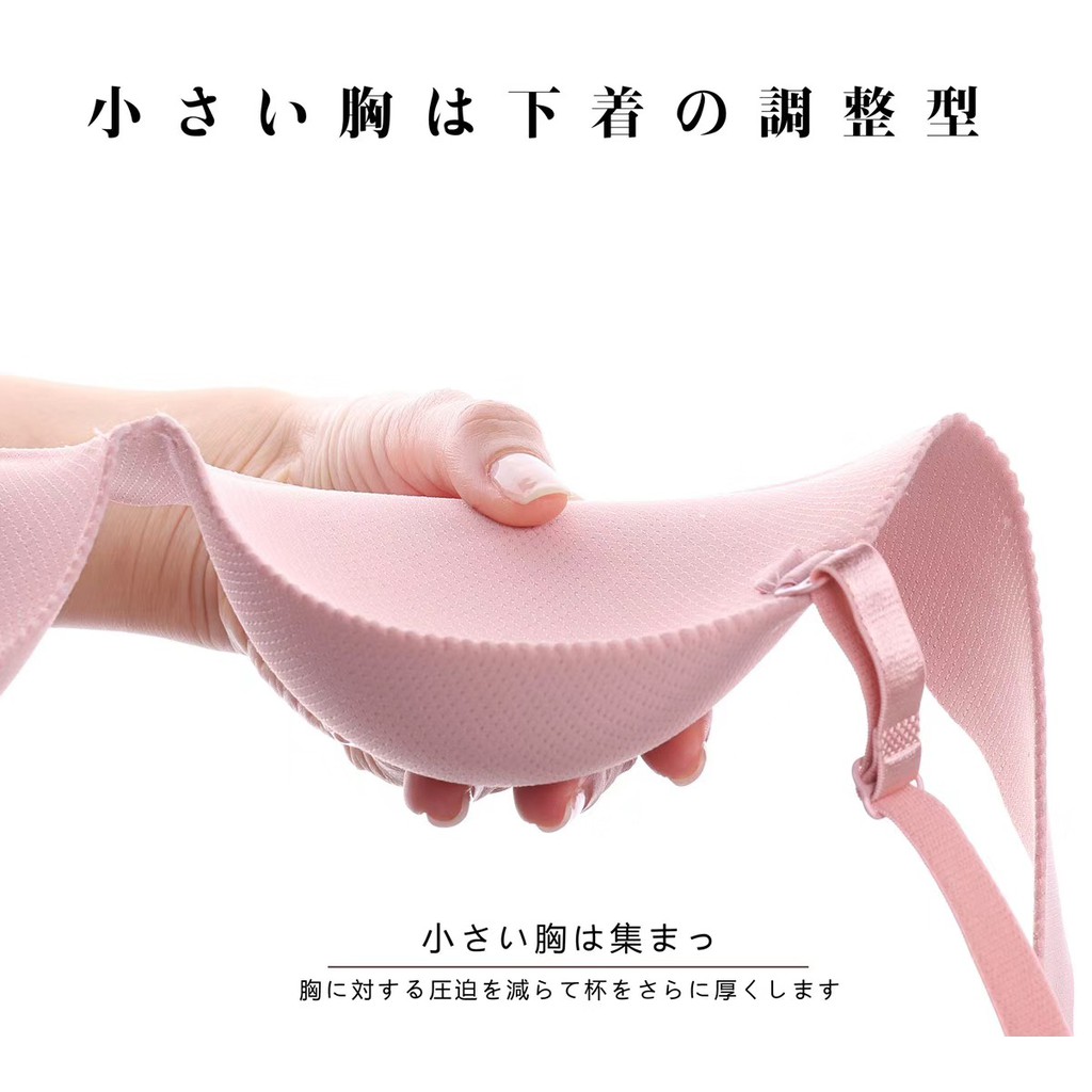 READY STOCK Japanese Fashion Push up Padded Bra Soft Cup Confortable ...