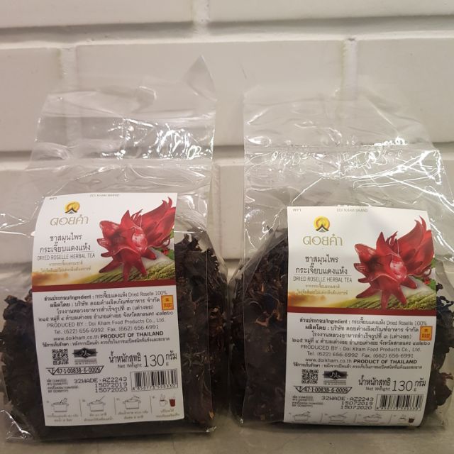 Doi Kham Dried Okra Herbal Tea Twin Pack (X2 Sachets) | Shopee Malaysia