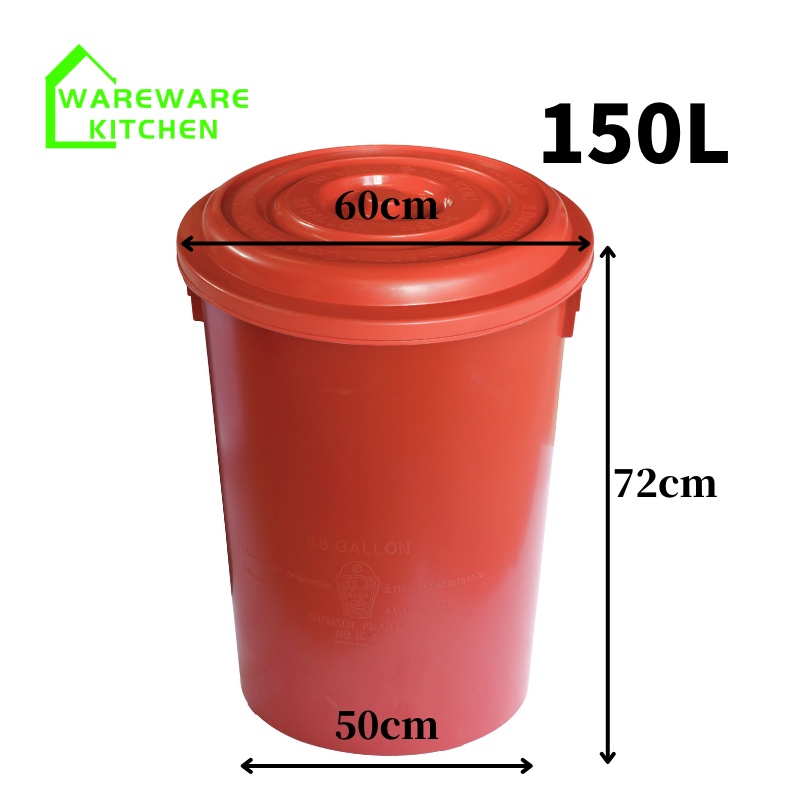 150L/ 38G Heavy Duty Big Pail with Cover| Quality Industry Pail| Baldi ...