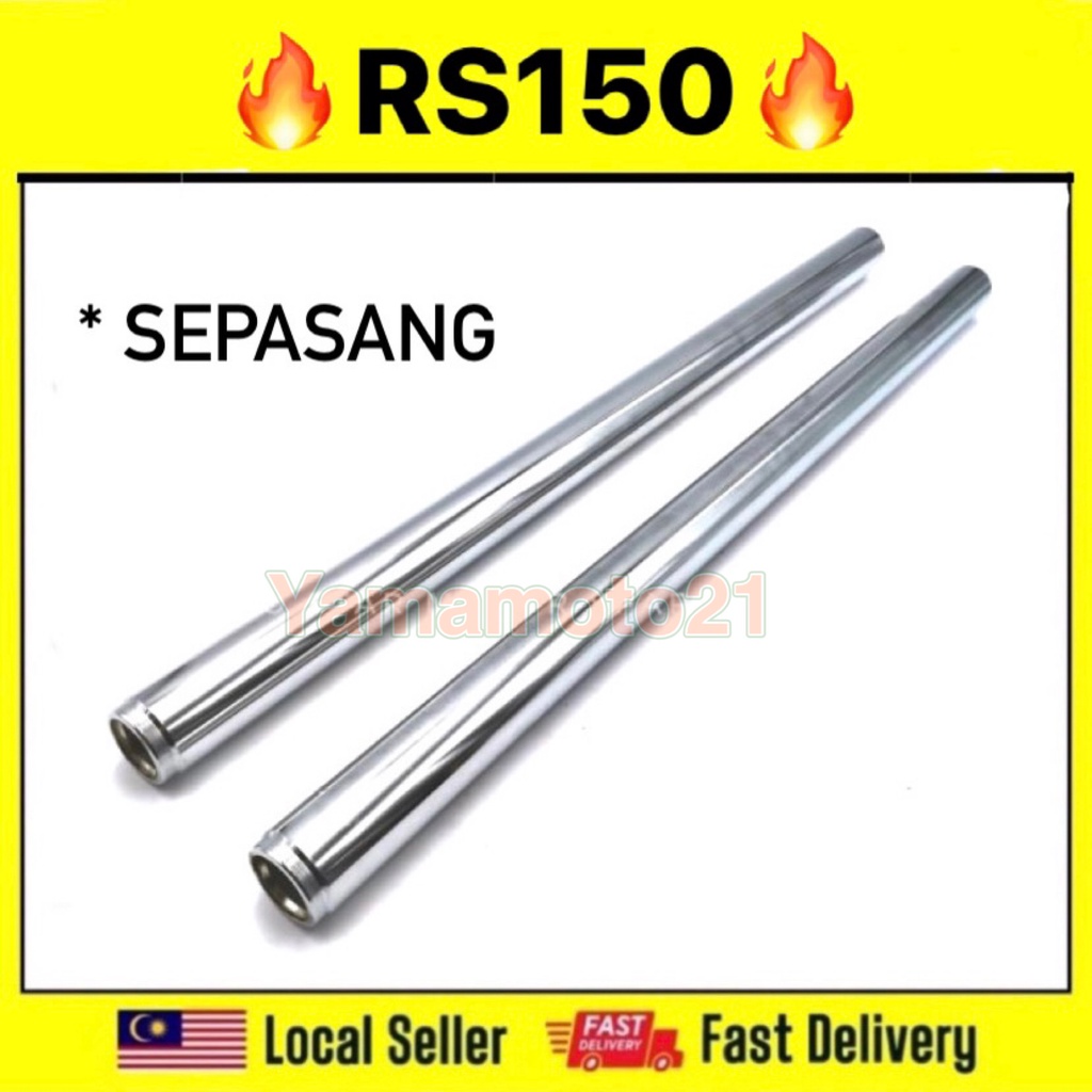 HONDA RS150 RS150R FRONT FORK INNER TUBE SET 2PCS SEPASANG RS 150 FORK ...