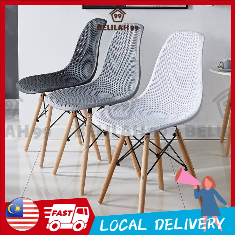 Belilah Eames Chair/Dining Chair/Kerusi Makan/Cafe Chair/Radar Chair ...
