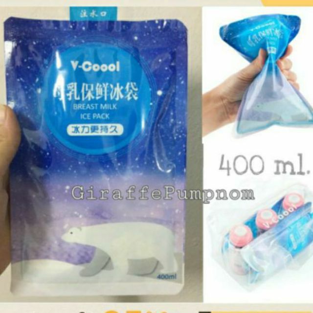 Cooling Gel V-Coool Pack 400 ml. (Per Piece) | Shopee Malaysia
