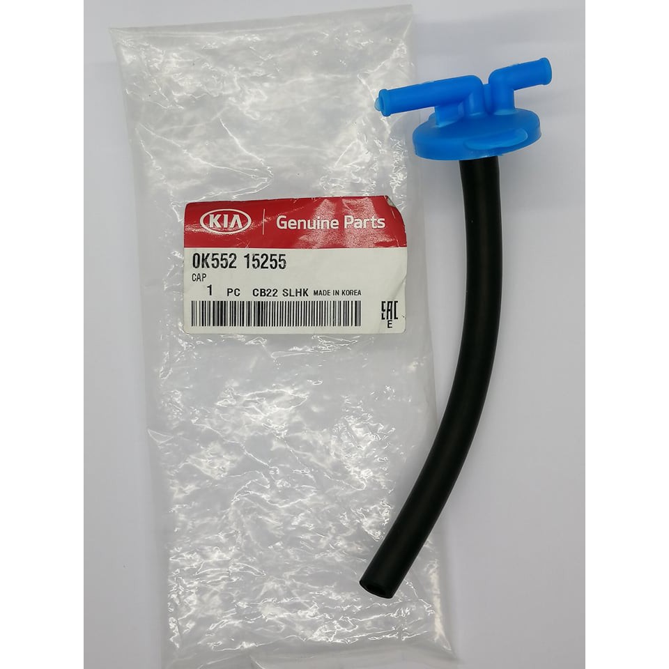 KIA Carnival RIA Spare Tank Cap **READY STOCK** | Shopee Malaysia