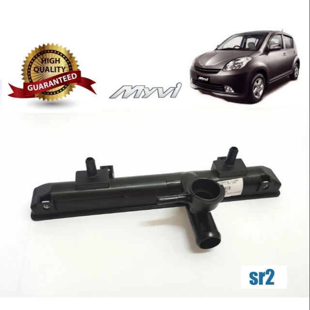 Perodua Myvi Radiator Top tank top cover 2005-2010 | Shopee Malaysia