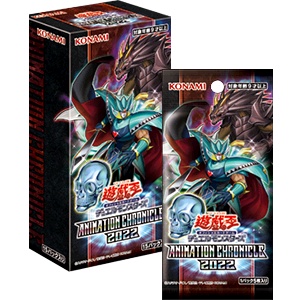 YUGIOH AC02 Animation Chronicle 2022 Box | Shopee Malaysia