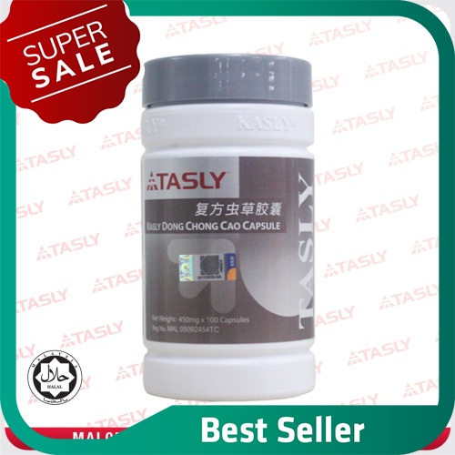 BEST SELLER [ Local Ready Stocks ] Tasly Dong Chong Cao Capsules For Immunity Pulmonary ...