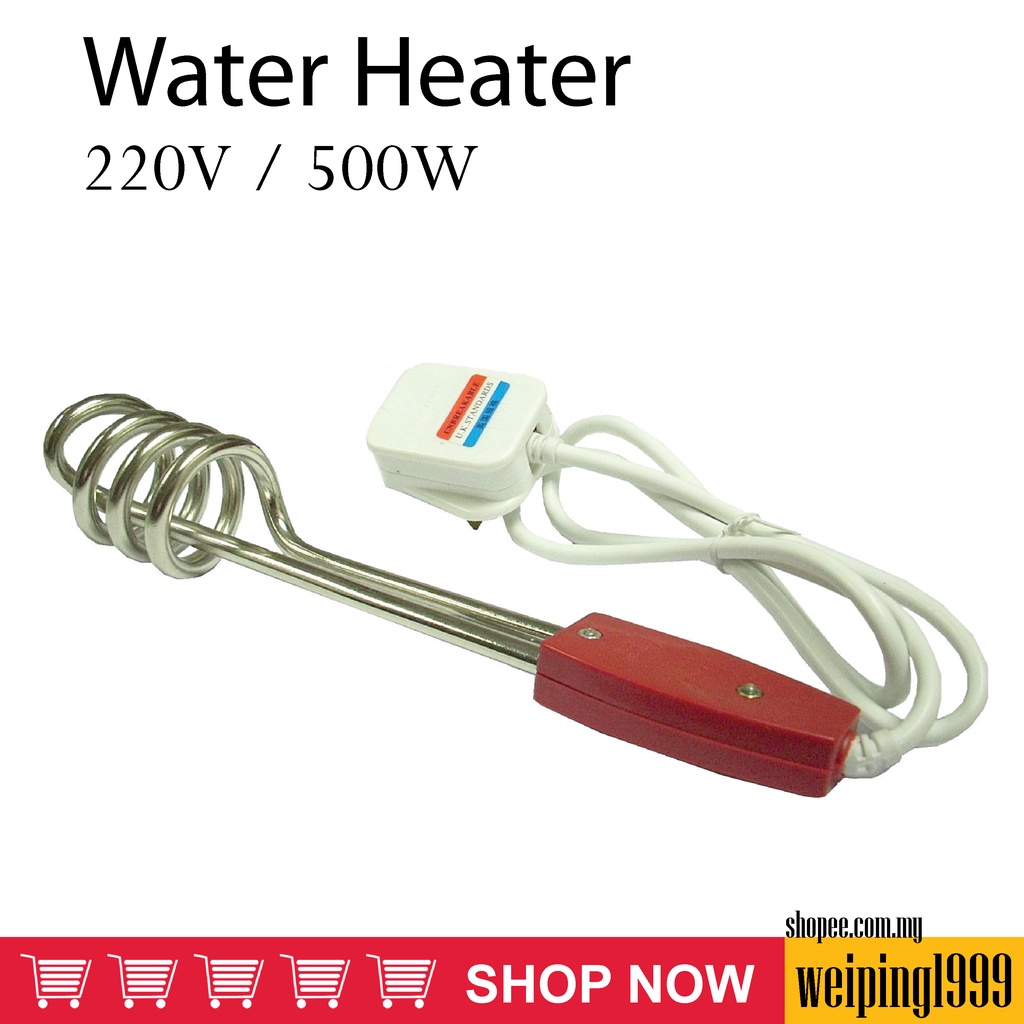 SE Water Heater Pemanas Air Portable 200V/500W Quality Water Heater ...