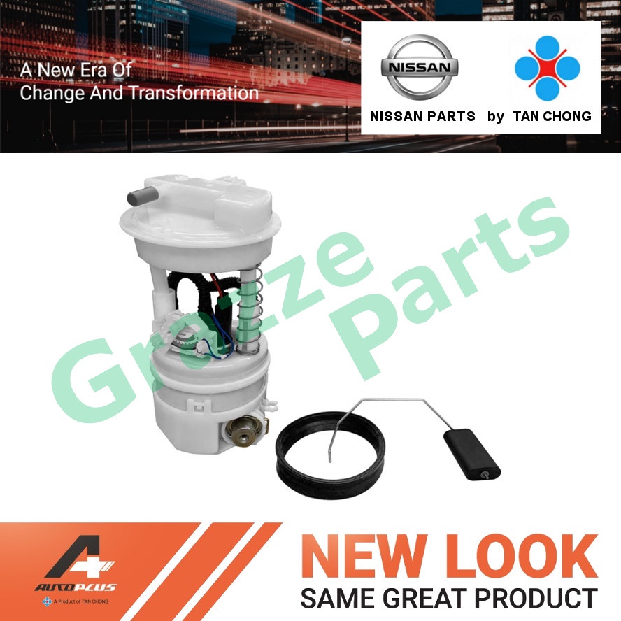 Nissan Tan Chong AUTOPLUS Electric Fuel Pump Motor In Tank Assy Oring O ...