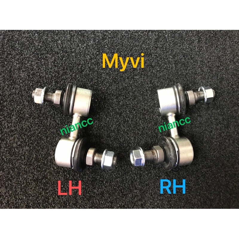 ORIGINAL PERODUA Myvi Front RH/LH Absorber Link | Shopee Malaysia