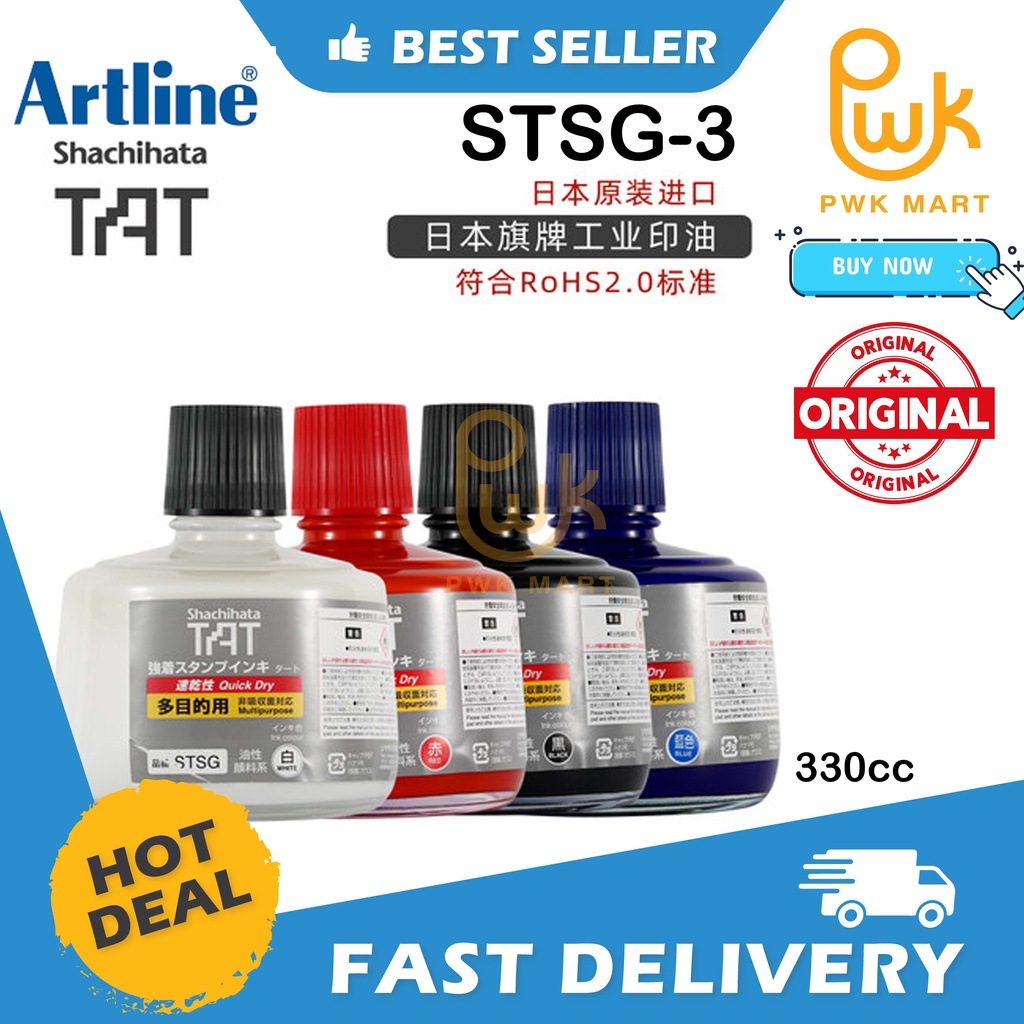 Shachihata TAT STSG-3 330ml REFILL Ink - Black/Blue/Red/Green (Quick Dry Ink) | Shopee Malaysia