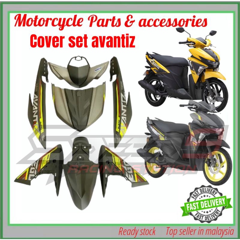 100% original Cover set avantiz free oem sticker / cover set ego ...