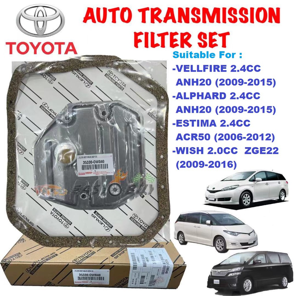 TOYOTA AUTO TRANSMISSION FILTER SET ATF (35330-0W040)- ALPHARD ...