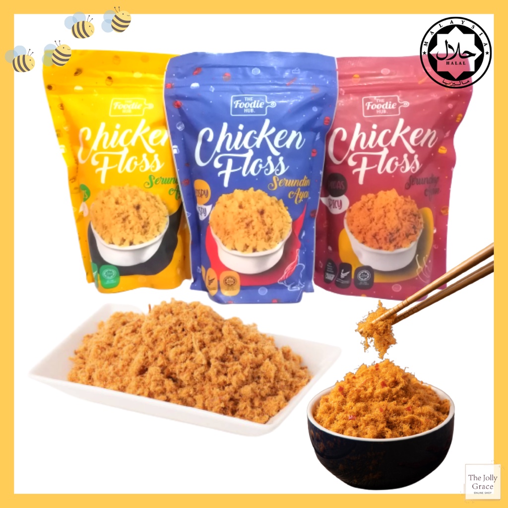 HALAL The Foodie Hub Chicken Floss Serunding Ayam Sweet Spicy Crispy ...