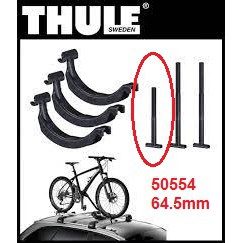 THULE BIKE RACK / CARRIER SPARE PARTS ACCESSORIES THULE SCREW T TRACK ...
