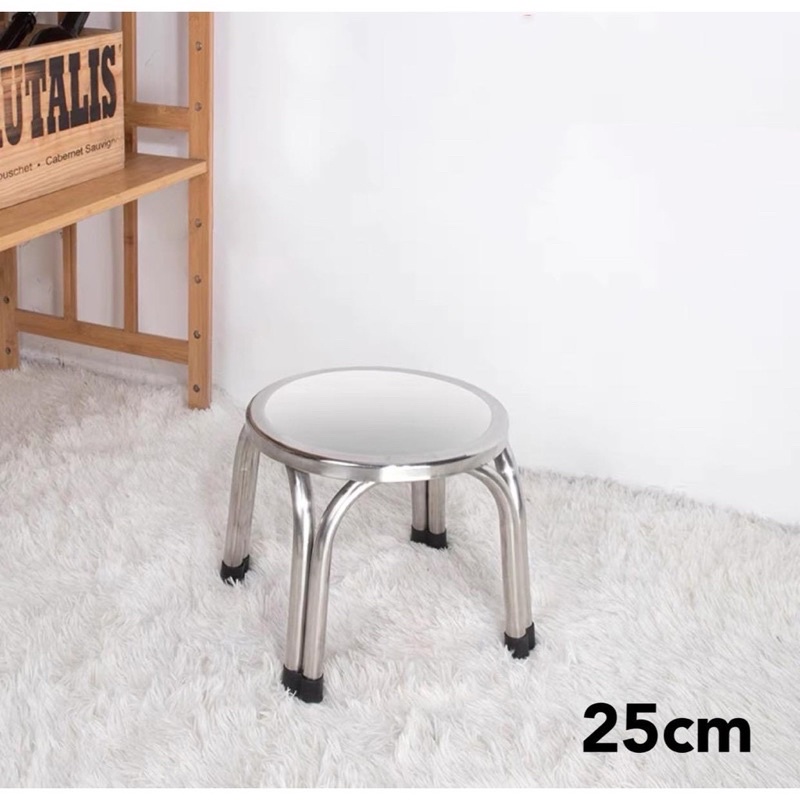 🔥READY STOCK🔥Captain Cook Stainless Steel Round Stool (25cm,35cm,47cm) | Shopee Malaysia