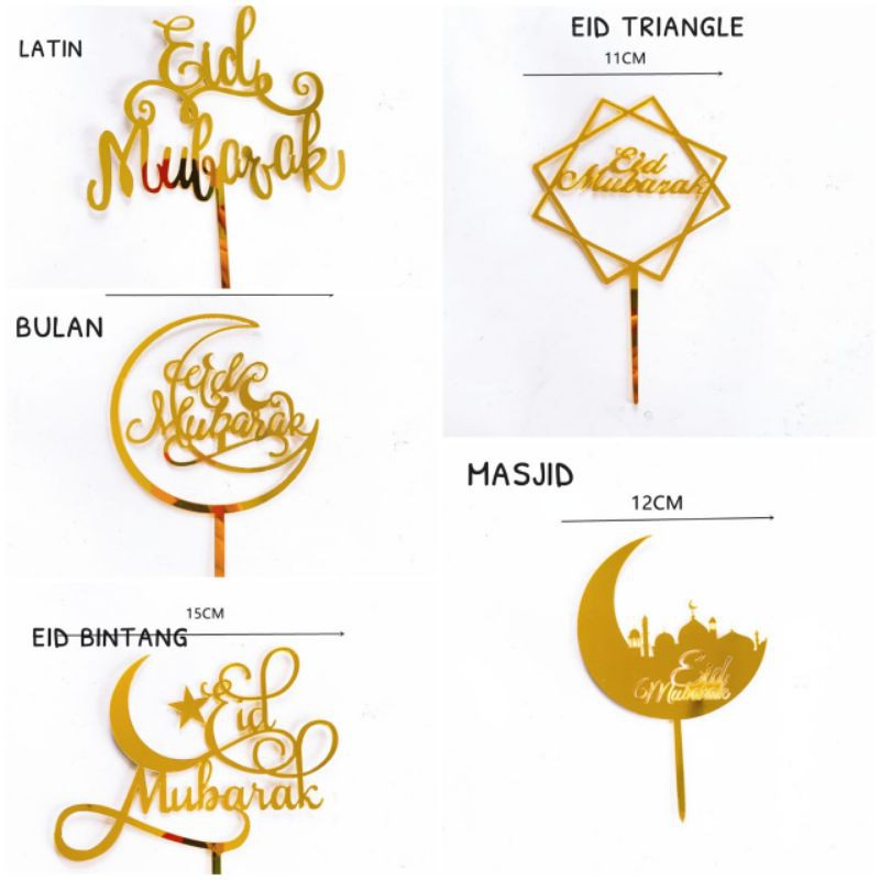Eid CAKE TOPPER EID TOPPER HARI RAYA EID UL FITRI | Shopee Malaysia