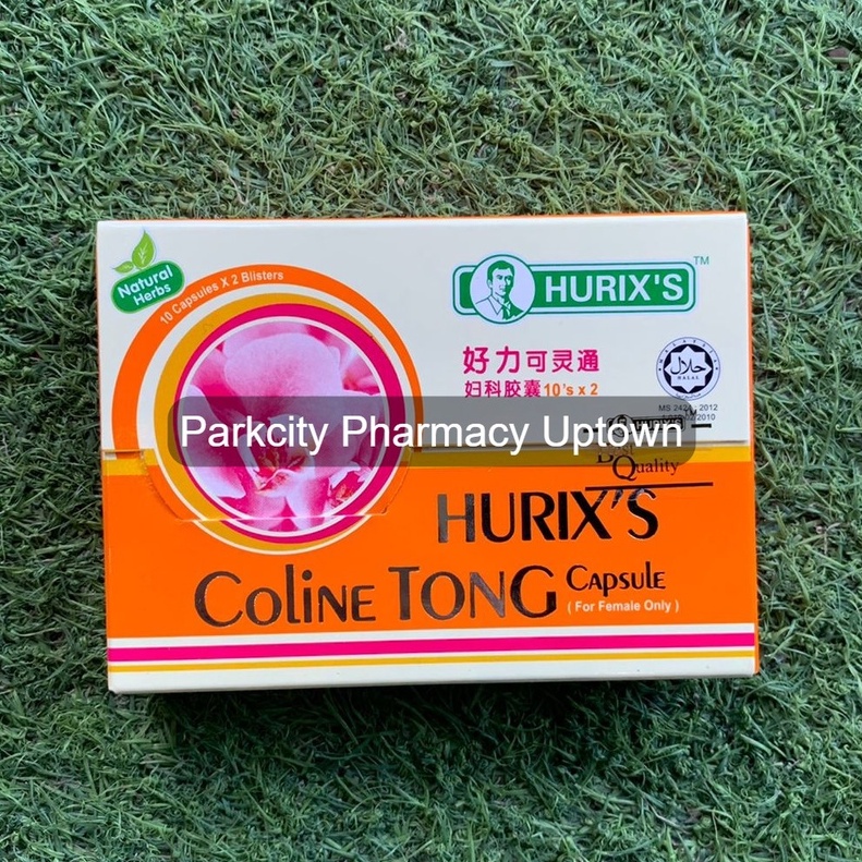 Hurix's Coline Tong Capsule 2 x 10s 0338 | Shopee Malaysia