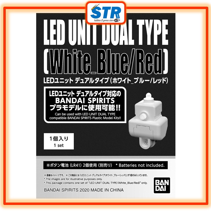 BANDAI LED UNIT DUAL TYPE (WHITE, BLUE, RED) | Shopee Malaysia