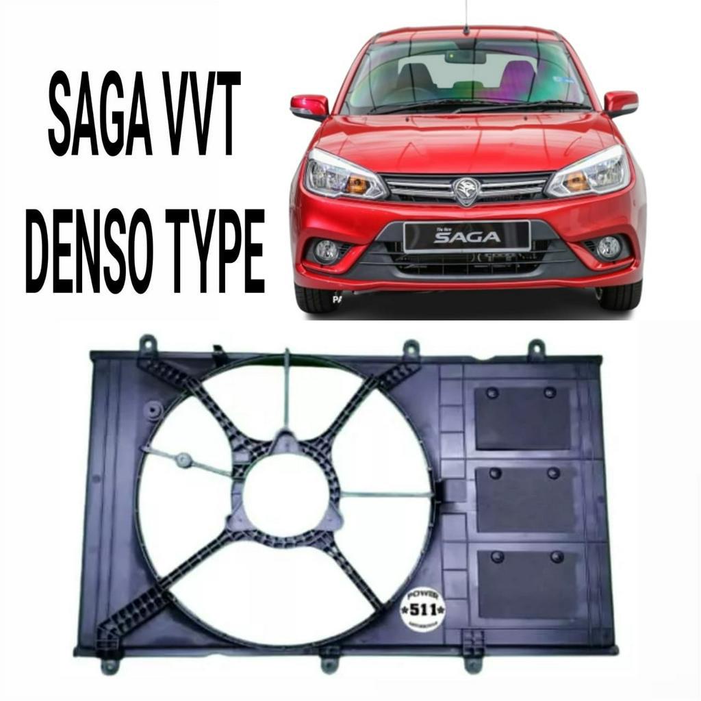 Proton Saga 2016 VVT Radiator Fan Guard / Fan Frame - Denso Type ...