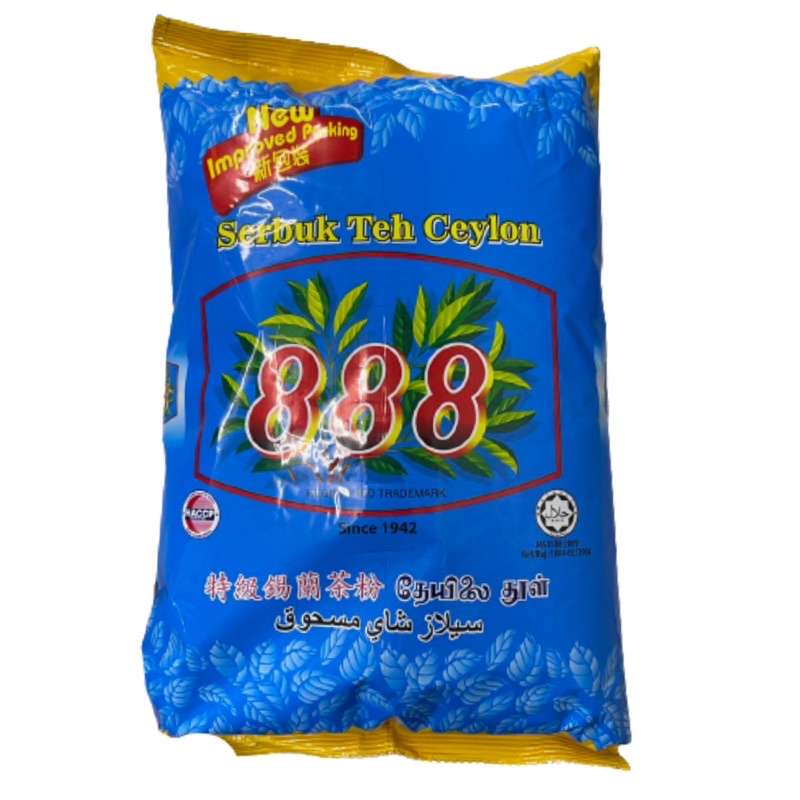 Serbuk Teh Ceylon Cap 888 1kg (Kuning / Yellow) | Shopee Malaysia