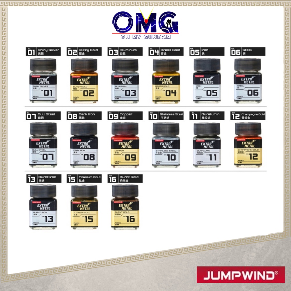Jump Wind Jumpwind Extra Metal + EM01-EM16 Gundam Colors Paints Metal ...