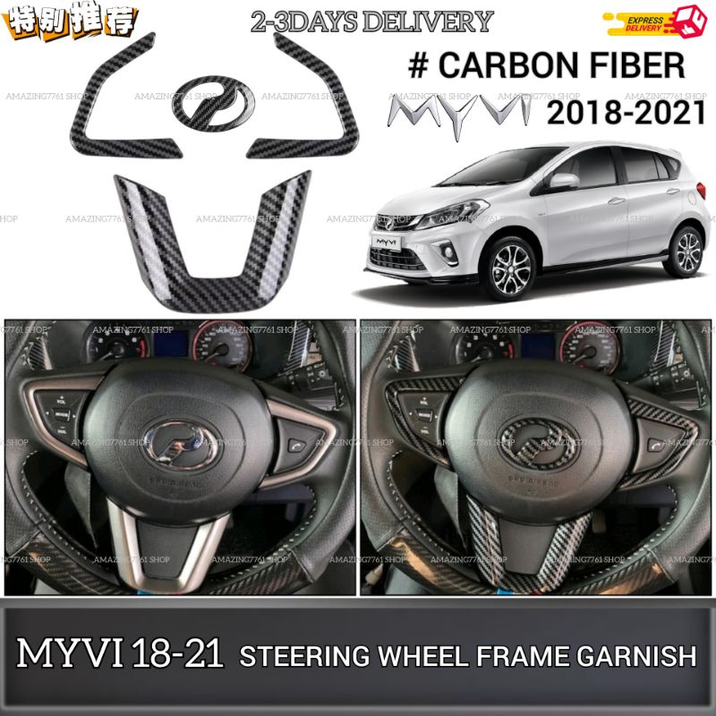 AMAZING PERODUA MYVI GEN3 2018-2021 CAR STEERING WHEEL FRAME COVER ...