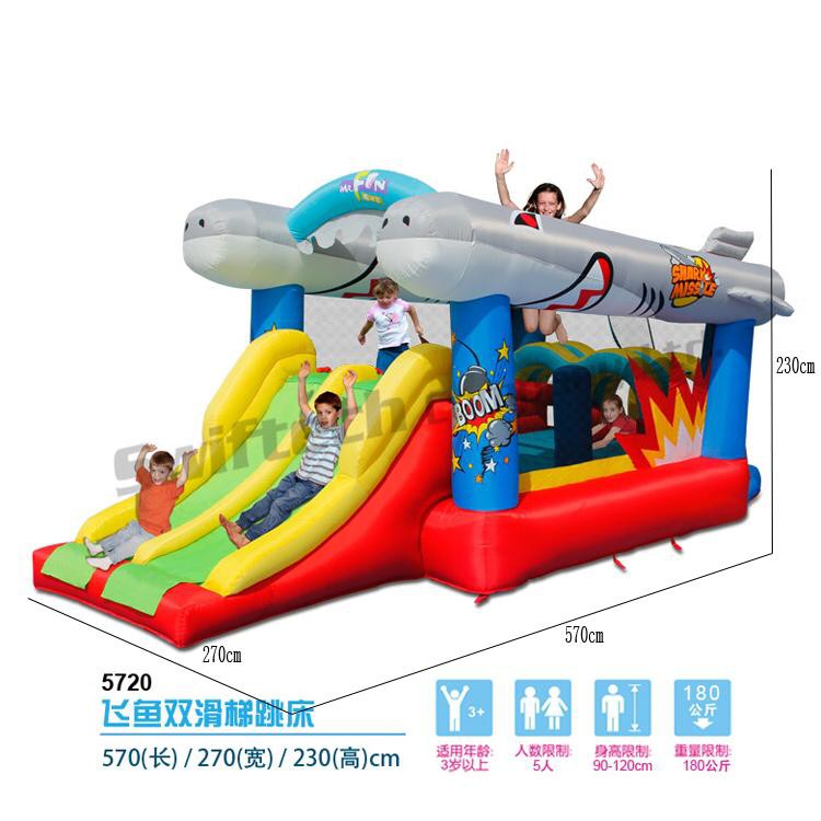 SOOPA DOOPA ATAU ISTANA BELON | Shopee Malaysia