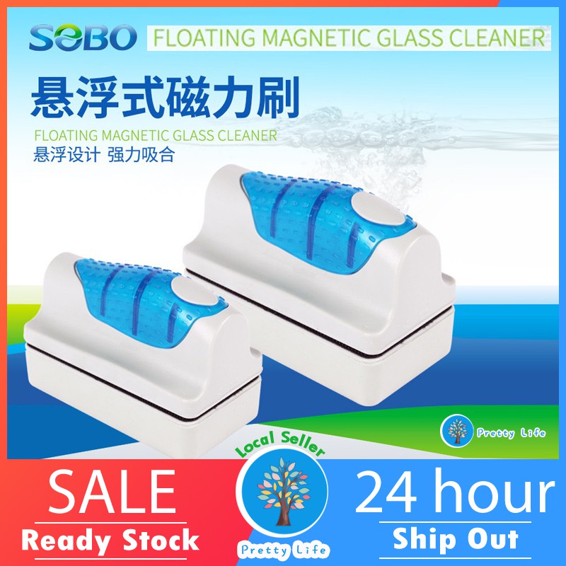 🐟ORIGINAL🐟 SOBO Floating Magnetic Aquarium Glass Cleaner Magnet ...
