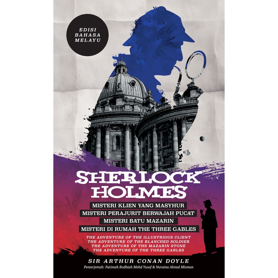 #18 - Sherlock Holmes | Edisi Bahasa Melayu | Sir Arthur Conan Doyle ...