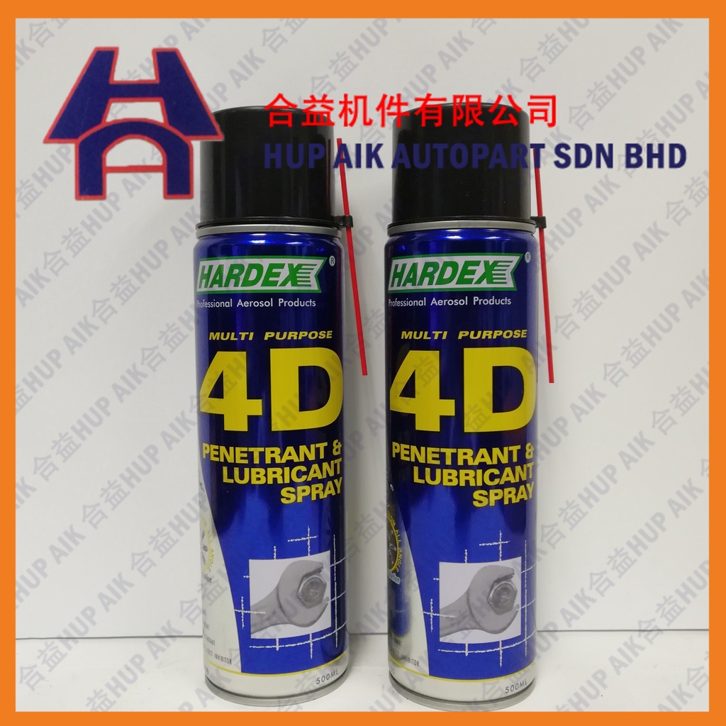 HARDEX Multi Purpose 4D Penetrant & Lubricant Spray HD-450 (500ML ...