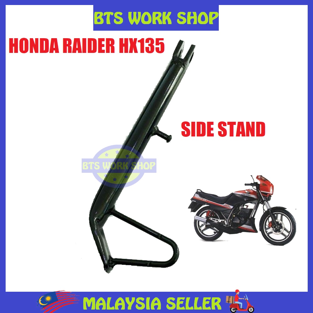 HONDA RAIDER HX135 RAIDER 135 SIDE STAND TONGKAT TEPI | Shopee Malaysia