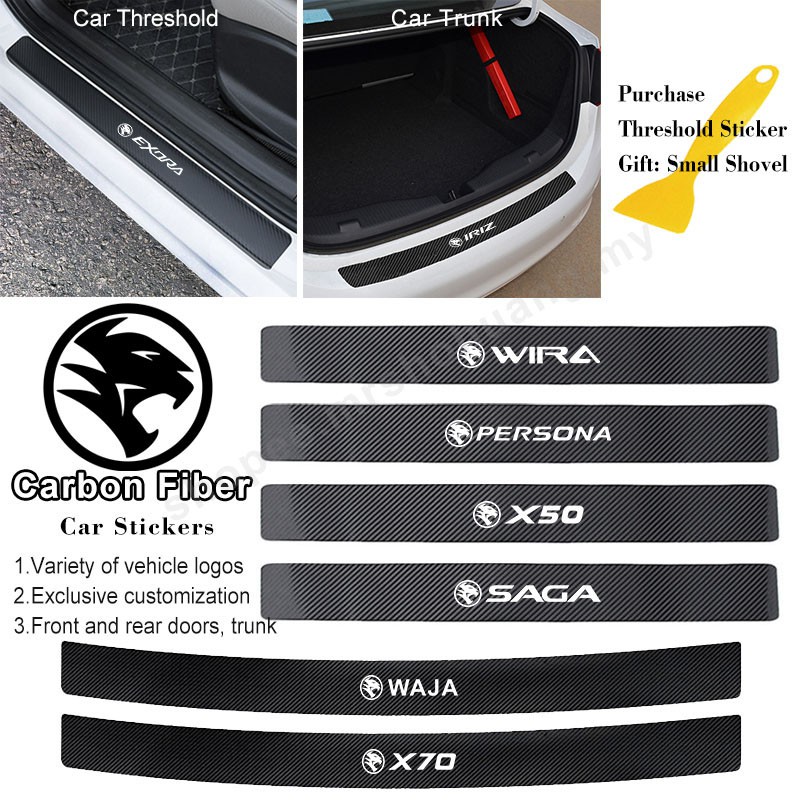 Proton Carbon Fiber Car Door Sill Sticker Leather For Proton Wira ...