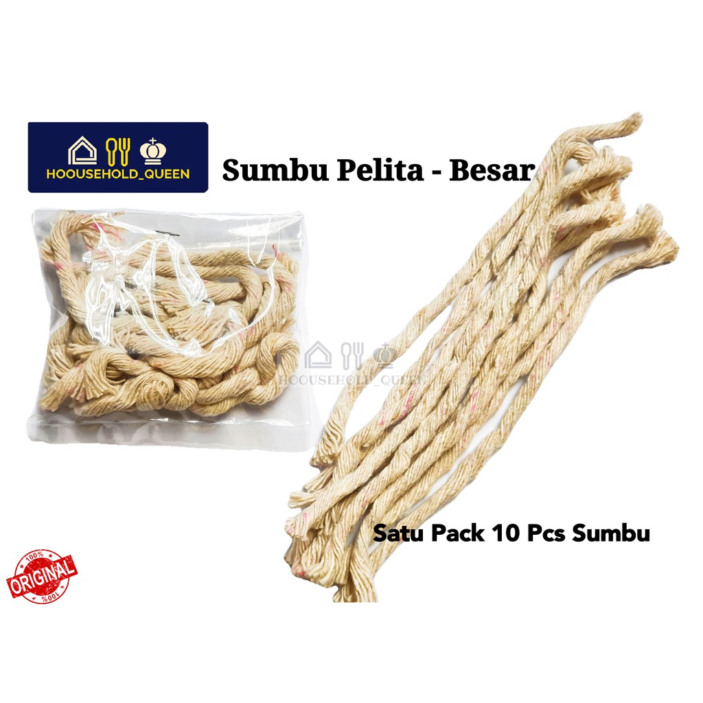 10pcs Sumbu Pelita Raya Plastik/ Sumbu Pelita Raya / Sumbur Pelita ...