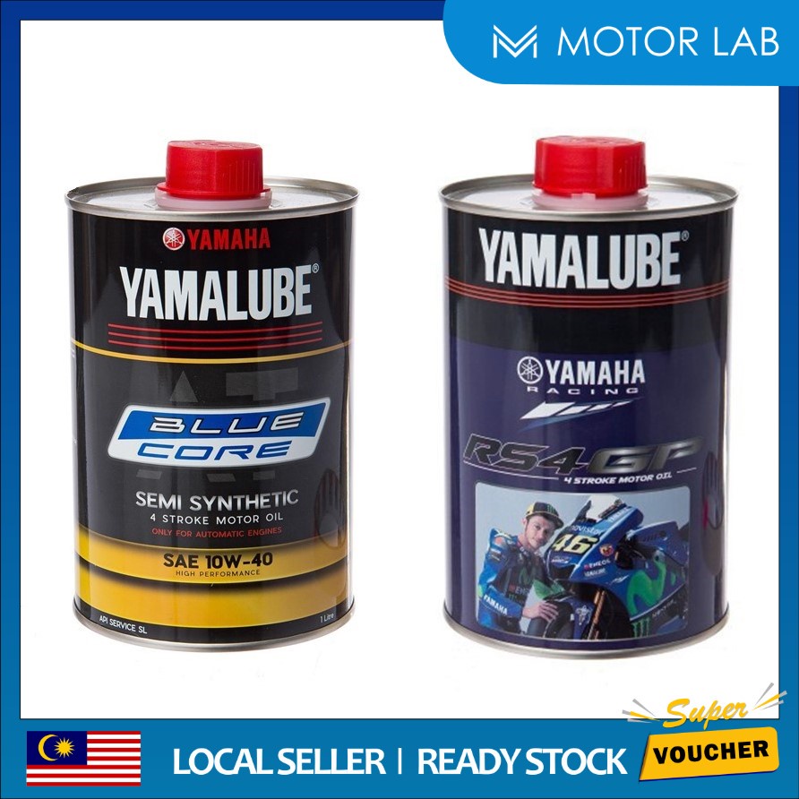4T YAMALUBE BLUE CORE SEMI SYNTHETIC 10W-40 / 4T YAMALUBE RS4 GP RS4GP ...