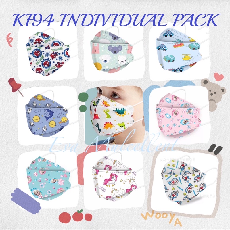 (1pcs) Individual KF94 Kids mask korean design KF94 fish-shaped willow ...