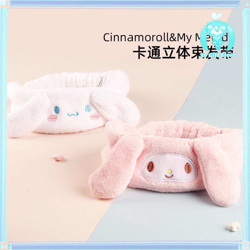 Miniso Sanrio Headband 三丽鸥立体束发带系列 | Shopee Malaysia