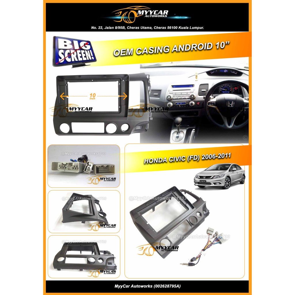 Honda Civic FD 2006-2011 - Big Screen Casing Android Player (10inch ...