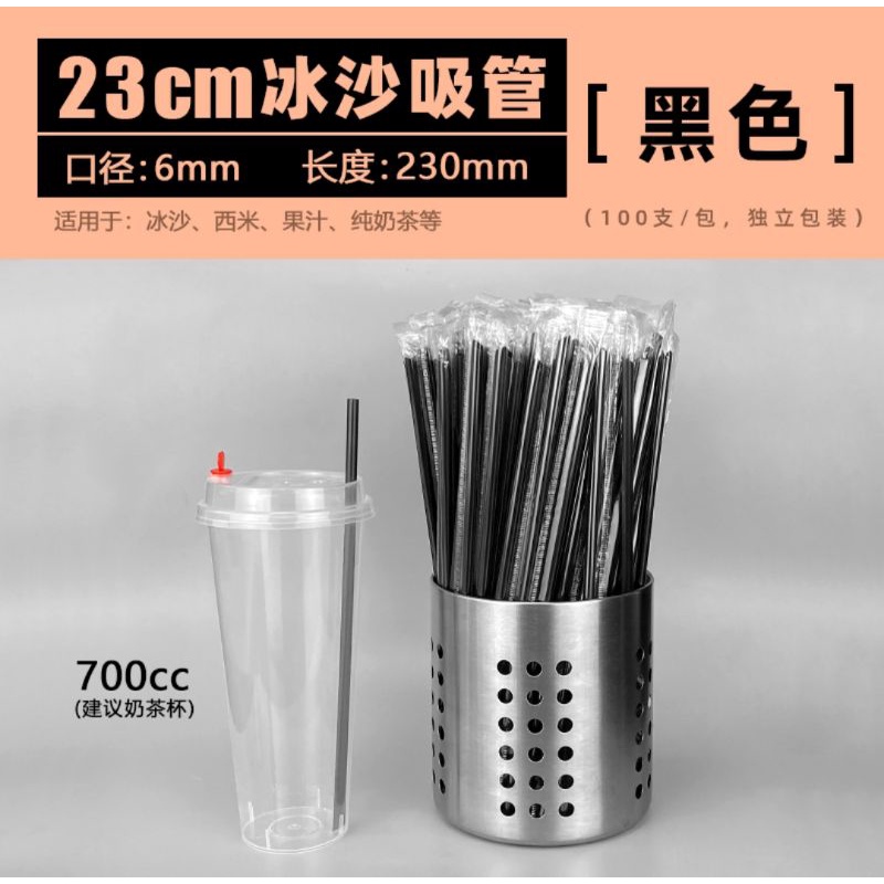 (Fast Delivery) 6mm*230mm LONG BLACK/12mm*230mm 100s CLEAR SHARP END ...